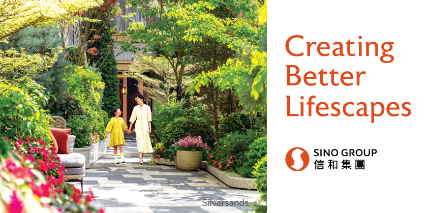 Green Building Award 2023