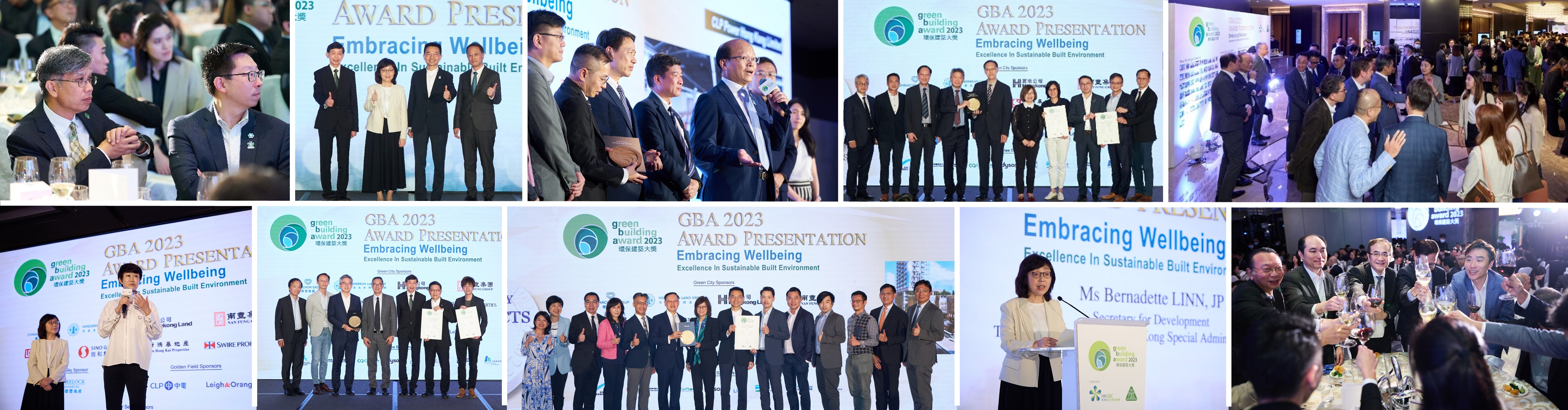 Green Building Award 2023